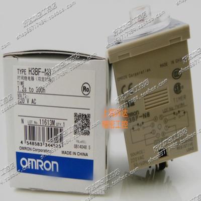 原装全新欧姆龙计时器双组定时器H3BF-N8AC220VAC110V24VDC