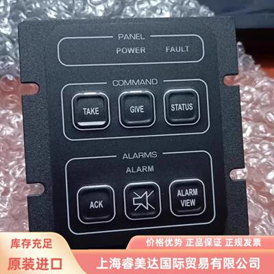 配件Panel ALC 603526 KONGSBERG  Kongsberg Maritime AS议价