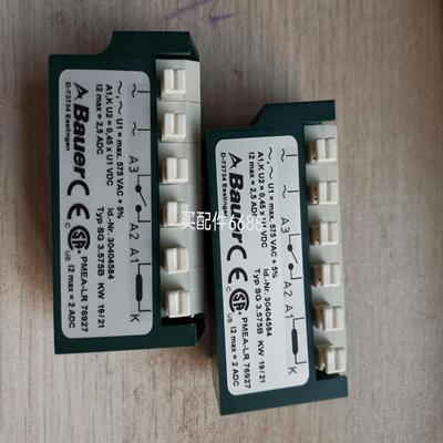 议价议价VEGA  VEGABAR82B82AXAGSAGEEHXKINXX真空变送器议价