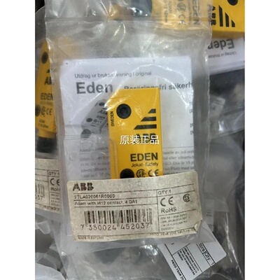 议价2TLA020051R0000 abb安全感测器M12-3B 2TLA020055R0100现货