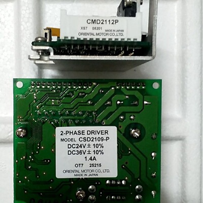 议价东方驱动CSD5814N-P CSD5807N-P CSD2109-P CSD2112-P CSD212