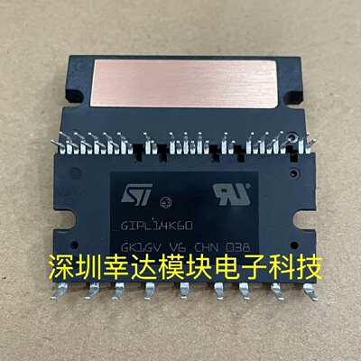 询价-GIPL14K60质量保证测试合格非实价请