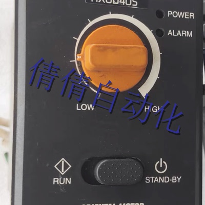 议价东方控制器AXUD90A AXUD40A AXUD25A AXUD10A AXUD25C AXUD25