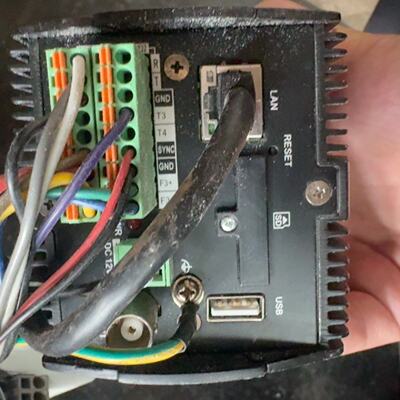 议价700万像素卡口抓拍神捕系列iDS2937议价