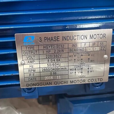 议价JkhW40Sk35Vf4 Chemical Pump Jiekais New Pickling Pump Is