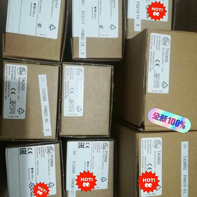 询价-PI2794 PI2799 PI2899