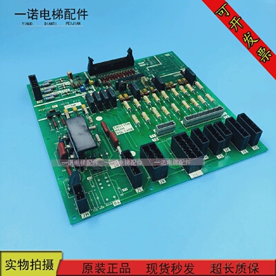 富士达电梯MC15板IF139A电源板C113-MC15C13-MC15现货质量保证