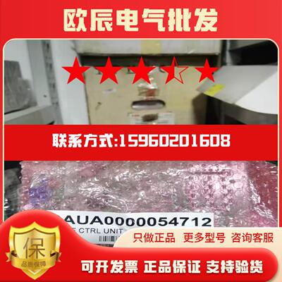 现货BAMU-01C全新正品ABB变频器ACS800多传备件进线电压测量板