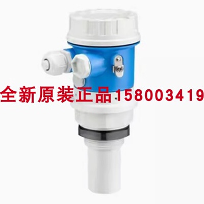 议价超音波物位计液位计FMU30-AAHEAAGGF/FMU30-AAHEABGHF恩德斯