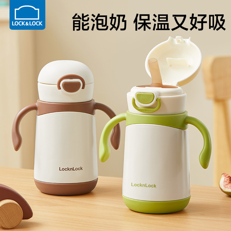 儿童保温杯婴儿水杯学饮杯一岁以上宝宝专用奶瓶吸管杯