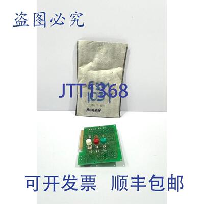 供应Terasaki ESM-103Y 启动模块 K87Z4-001D