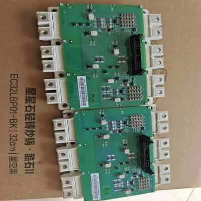 bgad-21c漂亮，300a，450a，500a都有，适用