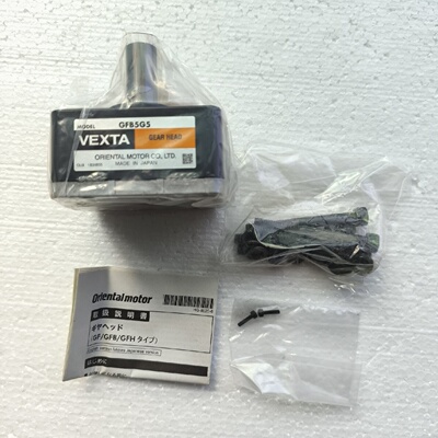 询价*东方电机减速机GFB5G5减速箱减速器