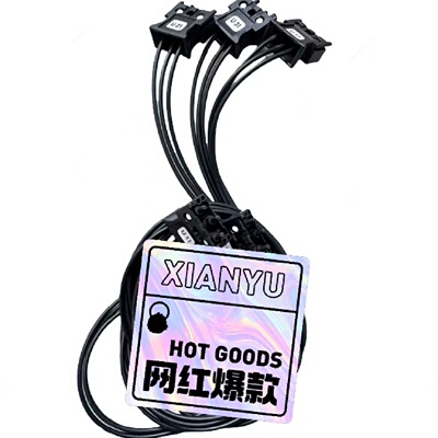 询价-430440G120240变频器光纤线U11