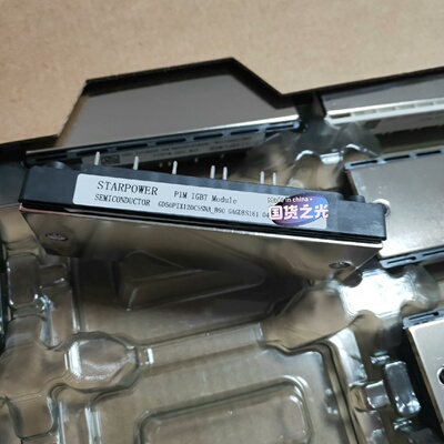 GD50PIX120C5SNAB90  GD35PIX12-询