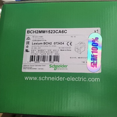 议价施耐德伺服马达1500W BCH2MM1523CA6C
