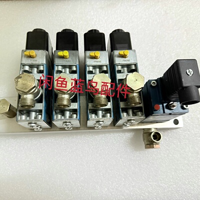 寻“”RexrothMecman电磁阀型号3410400000