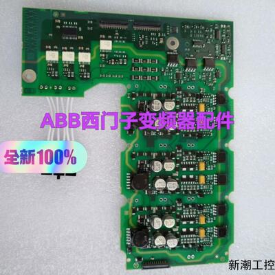 A5E00768956A5E00765725A5E326议价商品