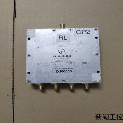 英国etl分功器CPL10L-4312一分四功能正常图议价商品