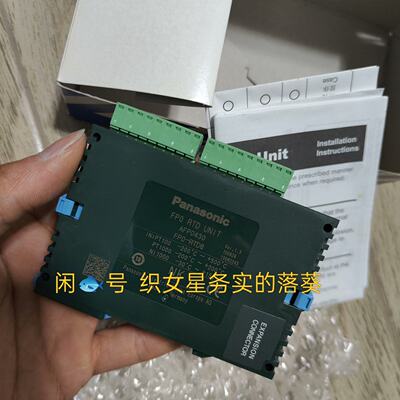 议价FP0RTD6 AFP0430适用