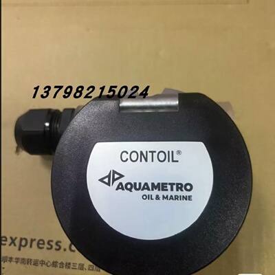 议价CONTOIL VZFA II 25FL 180/25 95540 流量计 95540 5866873