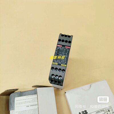 议价原装正品正品ABB安全继电器货号 RT9 2TLA010029R0000 24VD询