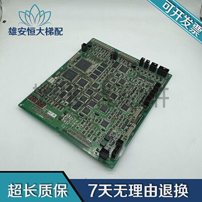 日立电梯配件日立电梯主板HVF5-MPU R-K原装进口质量保障现货出售