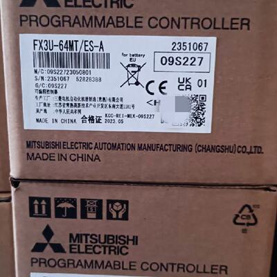 议价三菱PLCFX3U64MTESA全新原装正品有需要