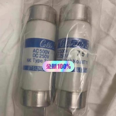 配件UB3 10075A UTSUNOMIYA议价