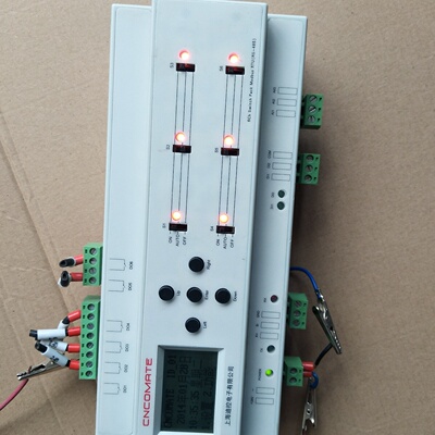 Dk2000CSN0616.DC243.5W6路16A-议价
