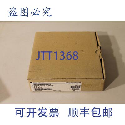 供应 TSXDST2472 输出模块