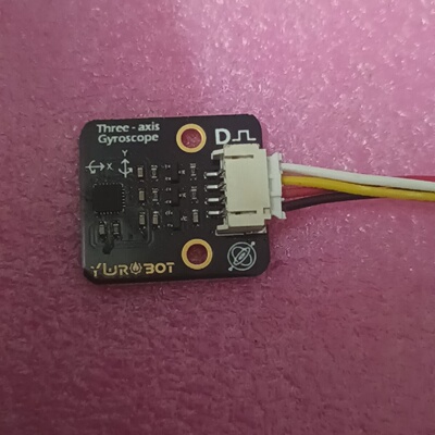 寻“”YwRobot适用于ArduinoMPU6050数字三