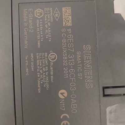 询价-SIMATICS7300PLC型号CPU313