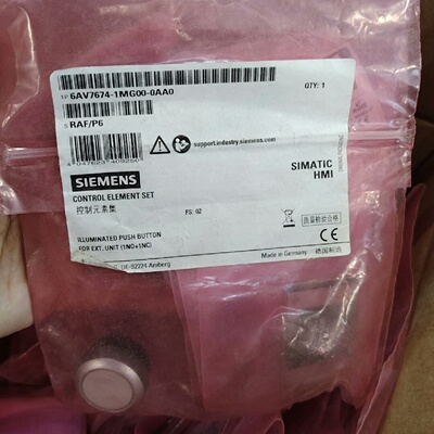 议价西门子SIMATICHMI控制素集型号6AV7674