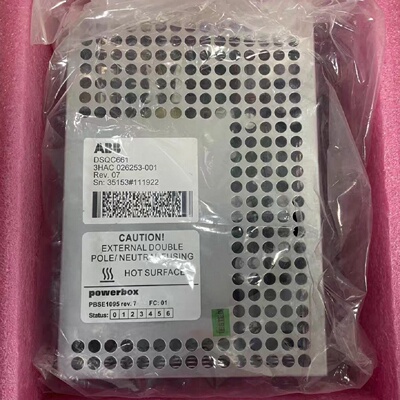 议价ABB机器人电源模块DSQC661 3HAC026253-001