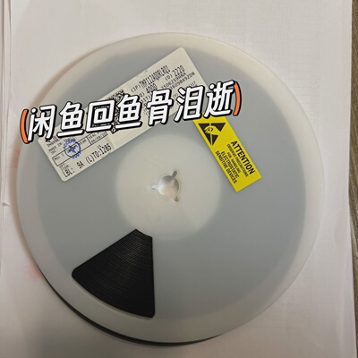 【议价】ti温度芯片TMP112AQDRLRQ1