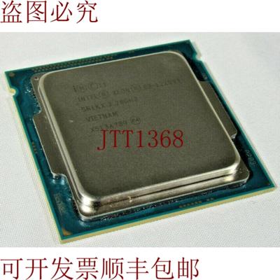 供应E3-1225V3  320GHz