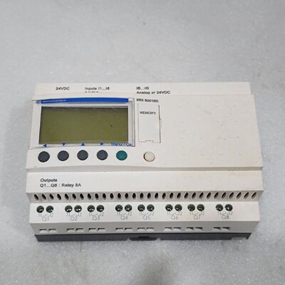 SR2 B201BD COMPACT SMART RELAY ZELIO LOGIC