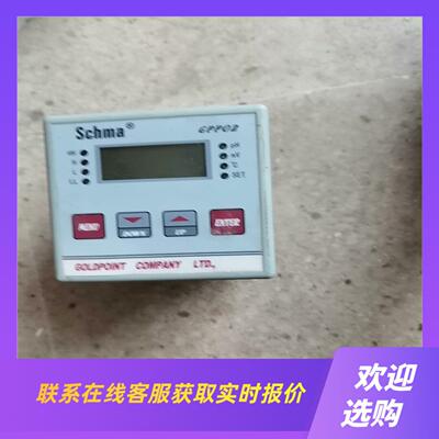 台湾金点Schma 成色漂亮  实物拍摄  看清楚拍拍前询价下单