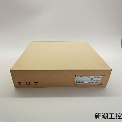HITECH海泰克PWS6700T-N触摸屏带全新原包装议价商品