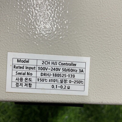 询价*DOORI加热控制器2CHHJController议