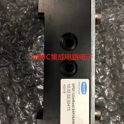 议价施迈茨真空发生器底座GPQ1 1224643 SXPi/SXMPi