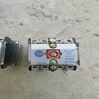 直流继电器700DC-P1200Z1，原装进