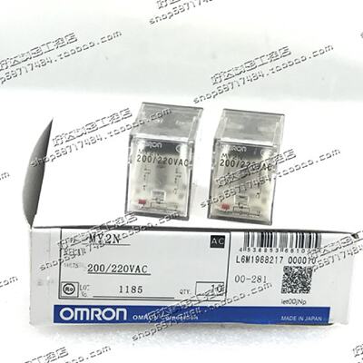 议价MY2N MY4N AC220V AC110V DC24V （日本产） 继电器 现货正品