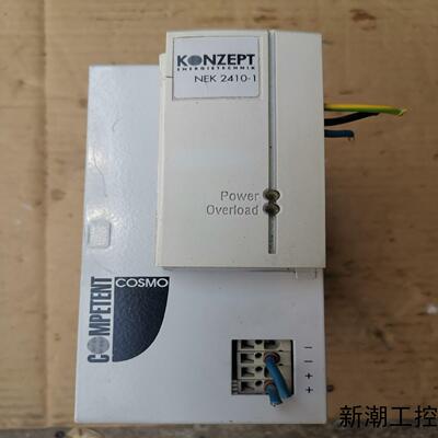 KONZEPT工业电源NEK2410-1议价商品