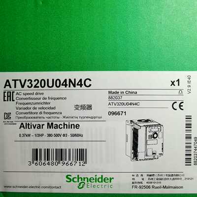 变频器ATV320U04N4C 0.37kw ~询价