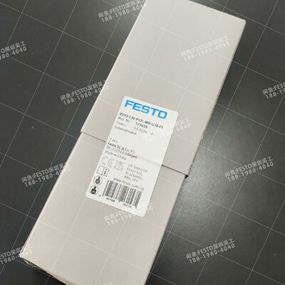 询-FESTO费斯托575616电磁阀VUVSL30P53C