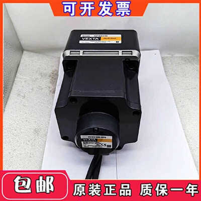 议价东方马达 BXM6200-GFS GFS6G50  GFS5G10 GFS6G30  GFS5G100-