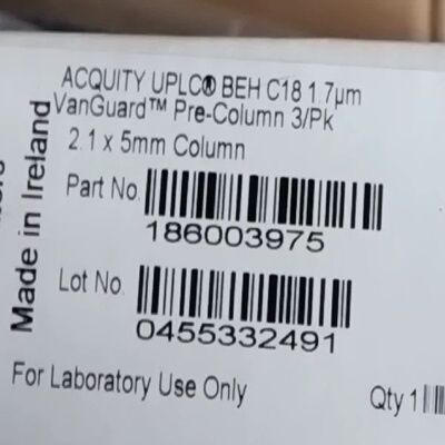 议价Waters沃特世保护柱，货号:186003975，全新未拆封