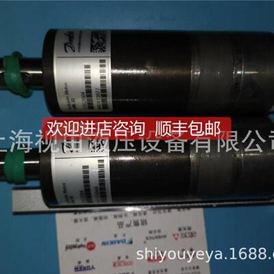 溢价-DanfossDanfoss1丹佛OML32150G204液压斯马达